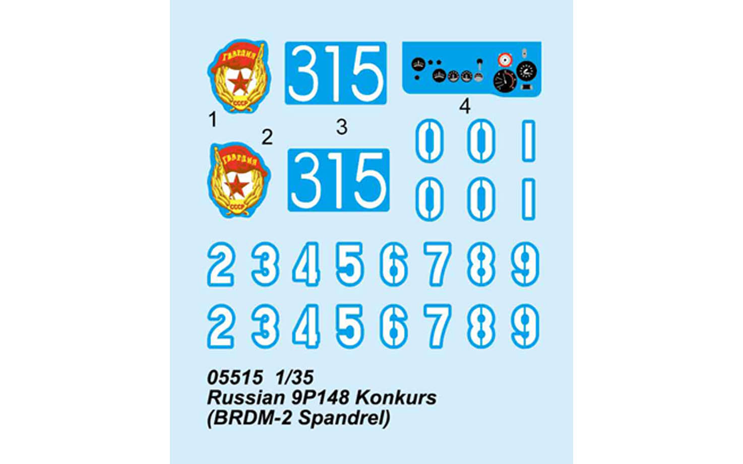 Russian 9P148 Konkurs, BRDM-2 Spandrel - Trumpeter 05515 | kingshobby.com
