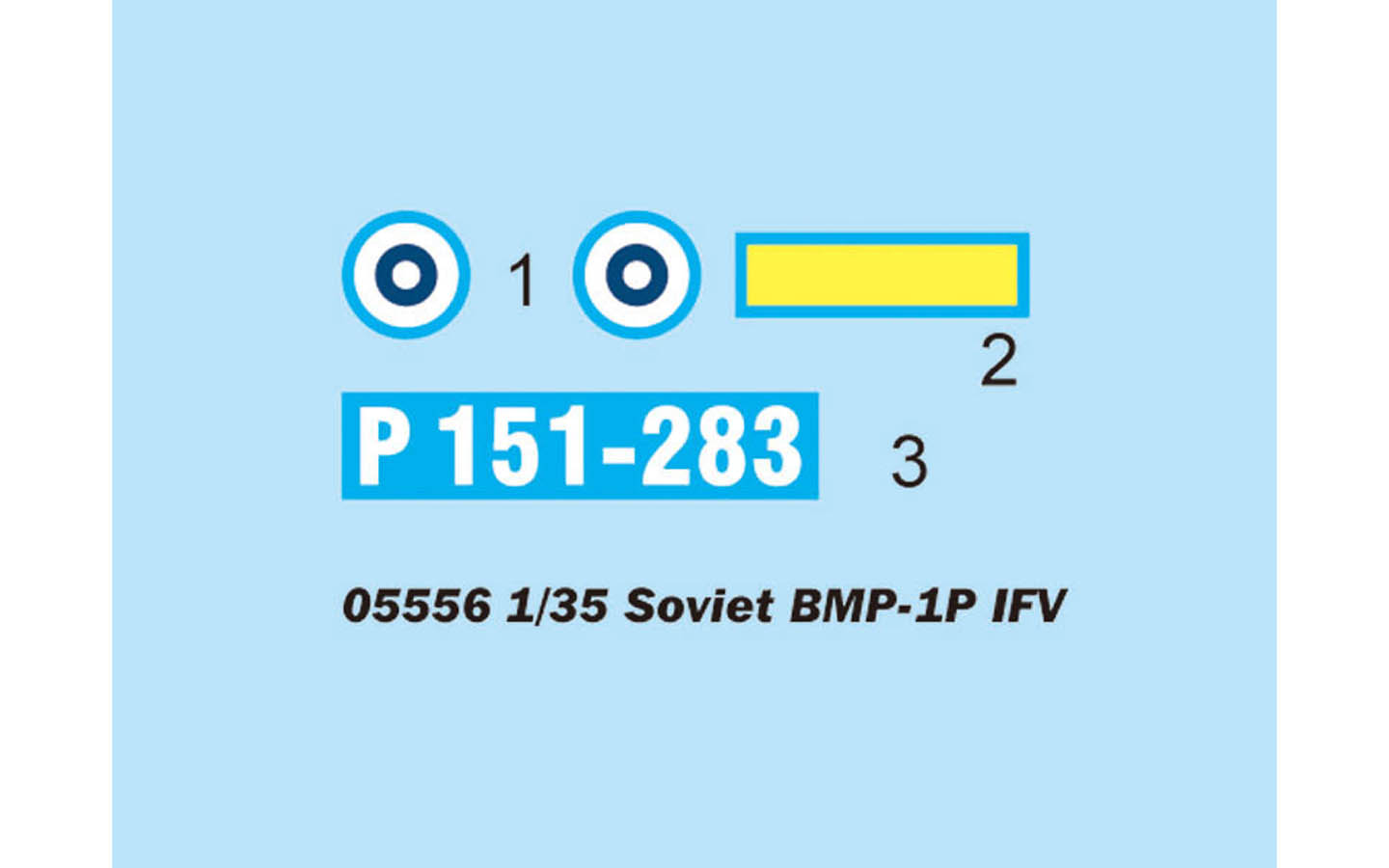 Soviet BMP-1P IFV - Trumpeter 05556 | kingshobby.com