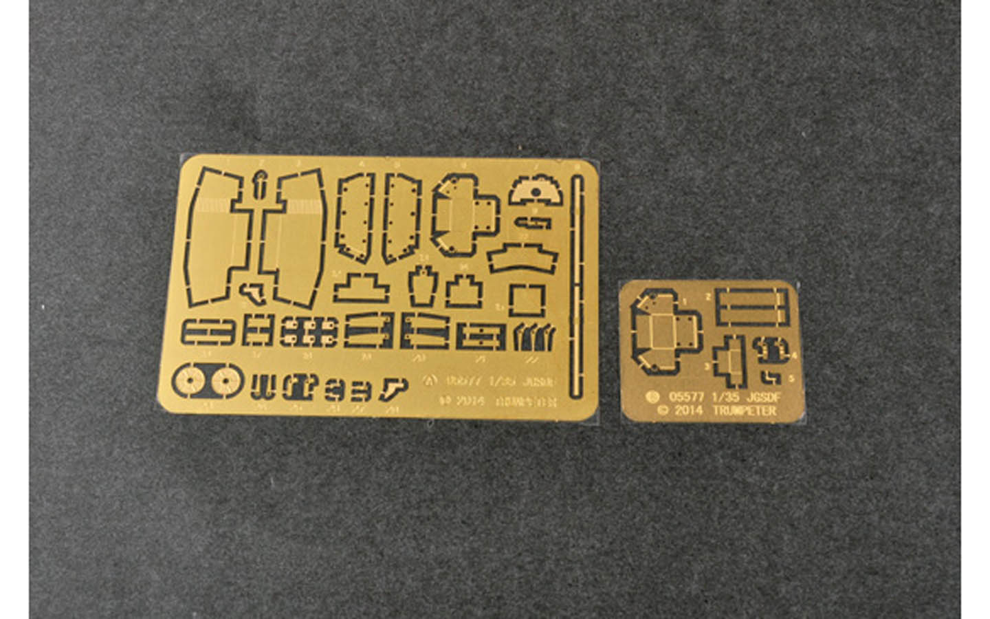 JGSDF Type 75 155mm Self-Propelled Howitzer - Trumpeter 05577 ...