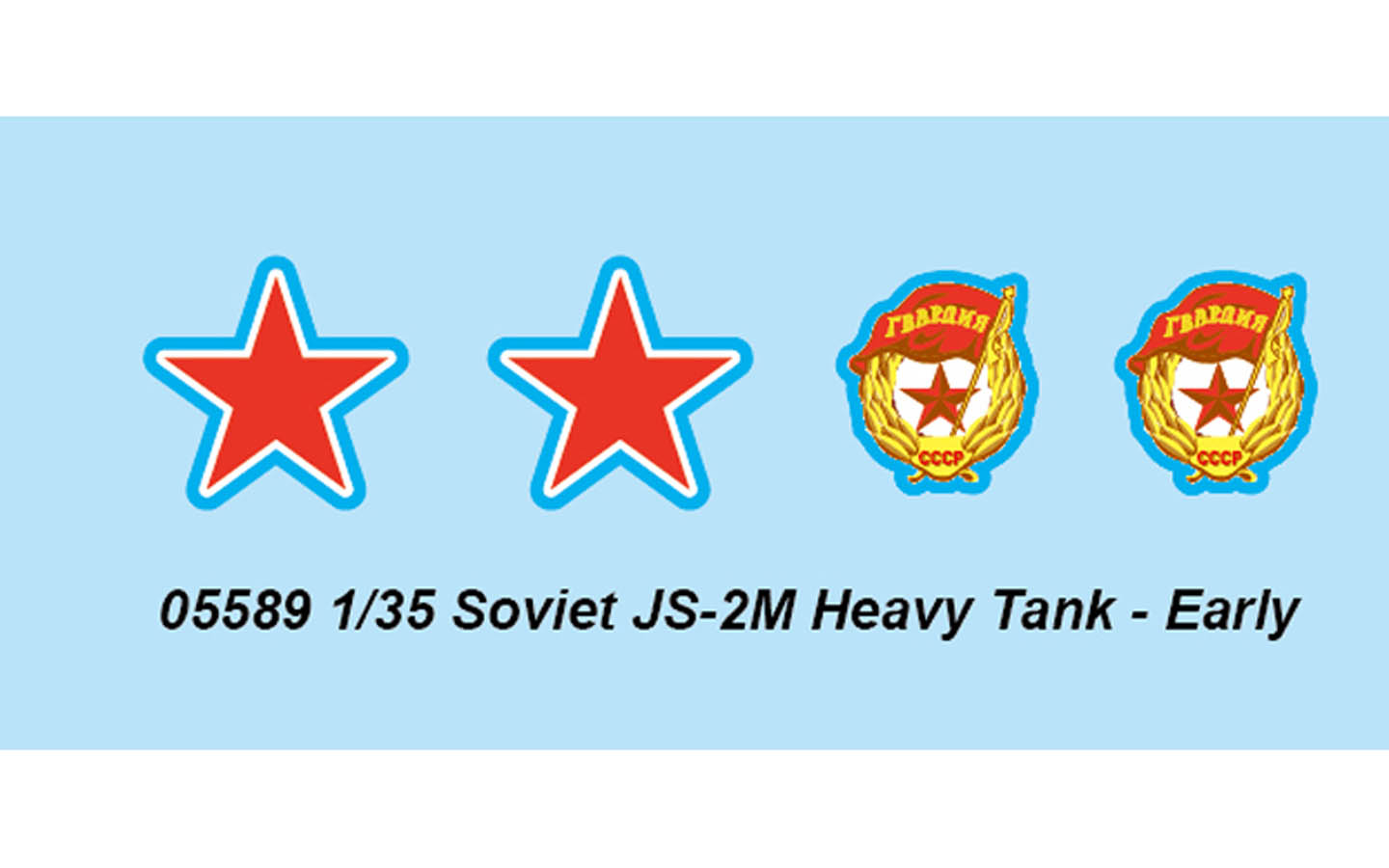 Soviet JS-2M Heavy Tank, Early - Trumpeter 05589 | kingshobby.com