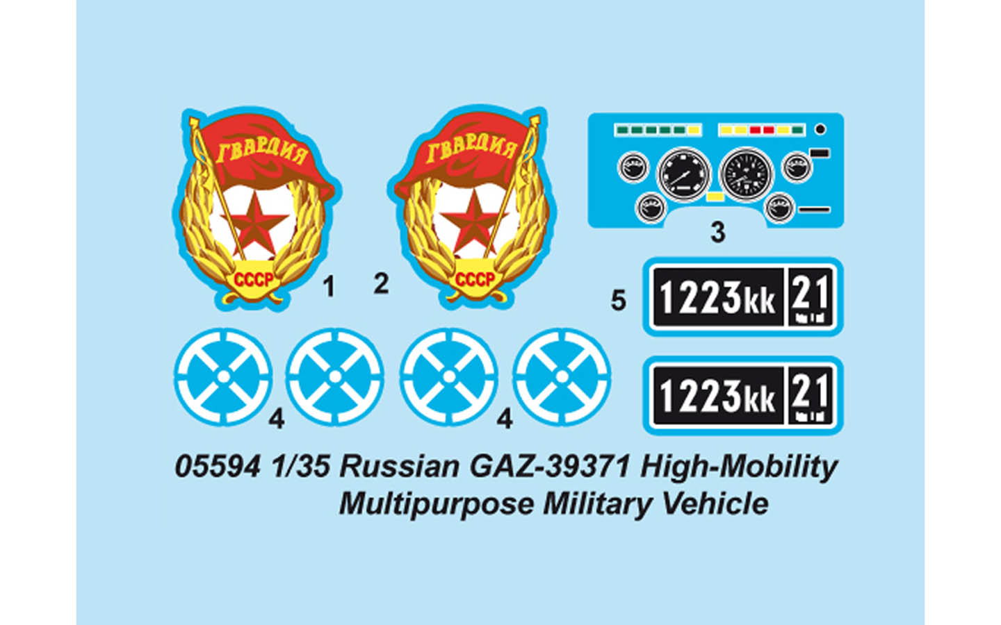 Russian GAZ-39371, High-Mobility Multipurpose Military Vehicle - Trumpeter 05594 | kingshobby.com