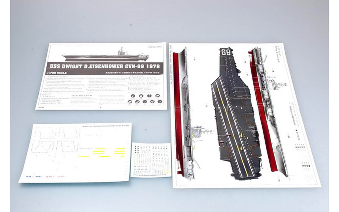 USS Dwight D. Eisenhower CVN-69 1978 - Trumpeter 05753 | kingshobby.com