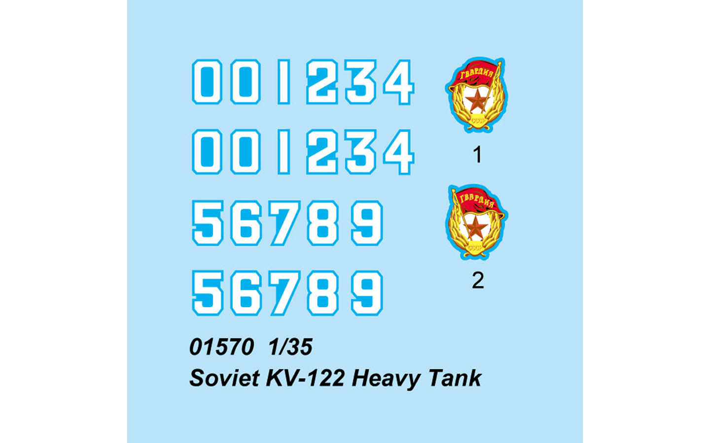 USS Maryland BB-46, 1941 - Trumpeter 05769 | kingshobby.com