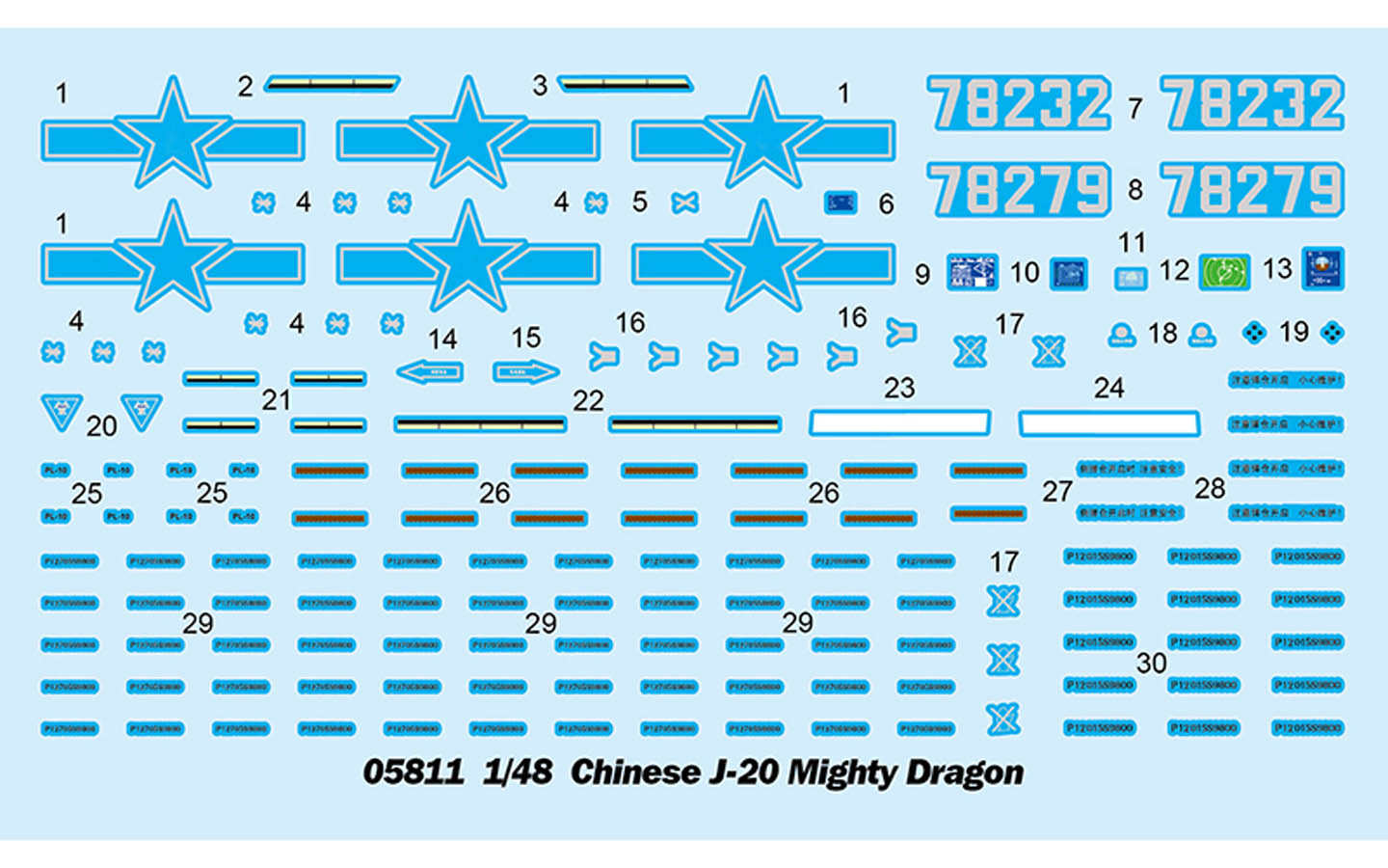 Chinese J-20 Mighty Dragon - Trumpeter 05811 | kingshobby.com