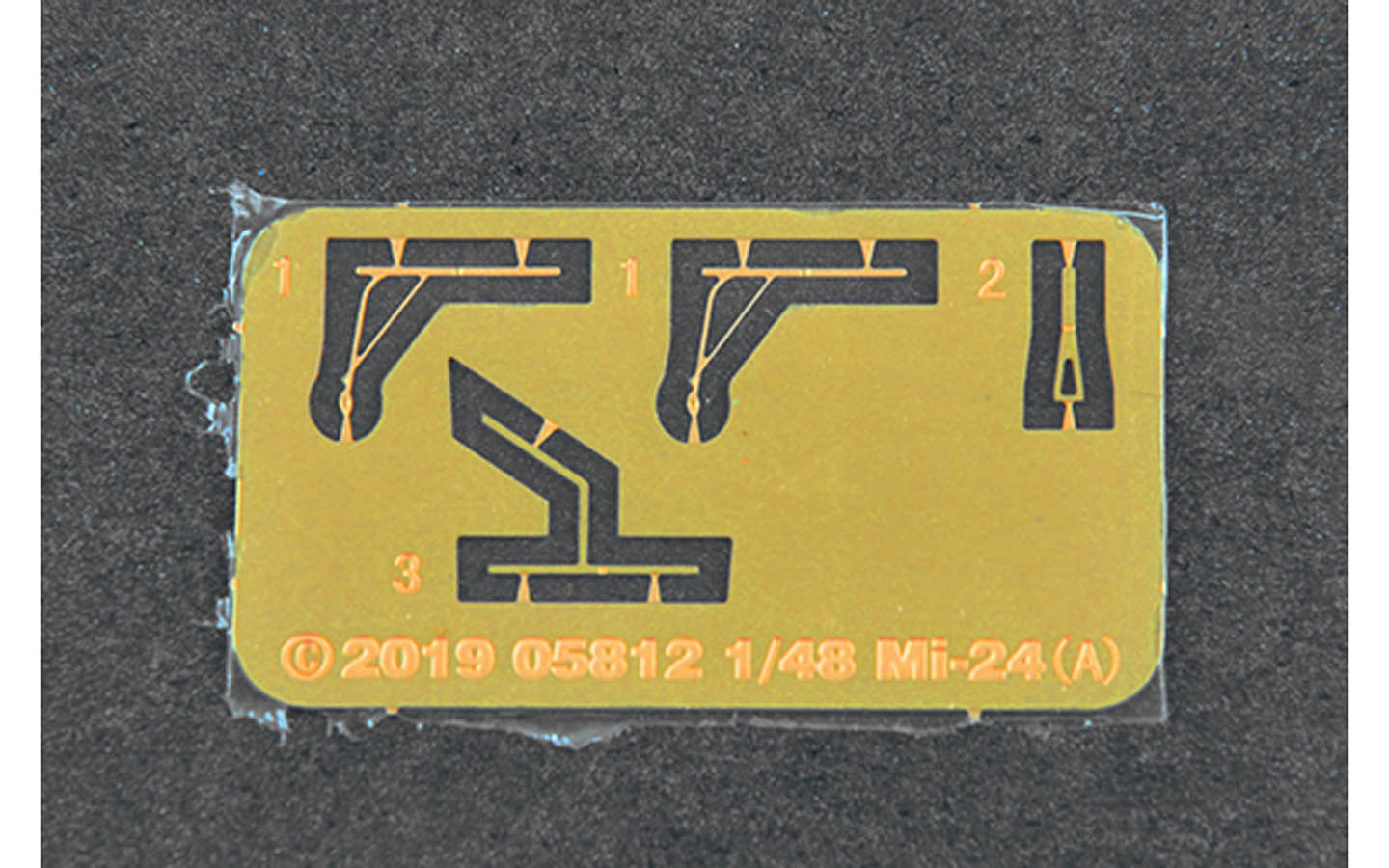 Mi-24D Hind-D - Trumpeter 05812 | kingshobby.com