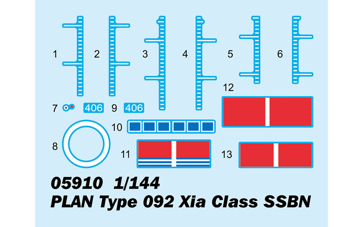 PLAN Type 092 Xia Class SSBN - Trumpeter 05910 | kingshobby.com