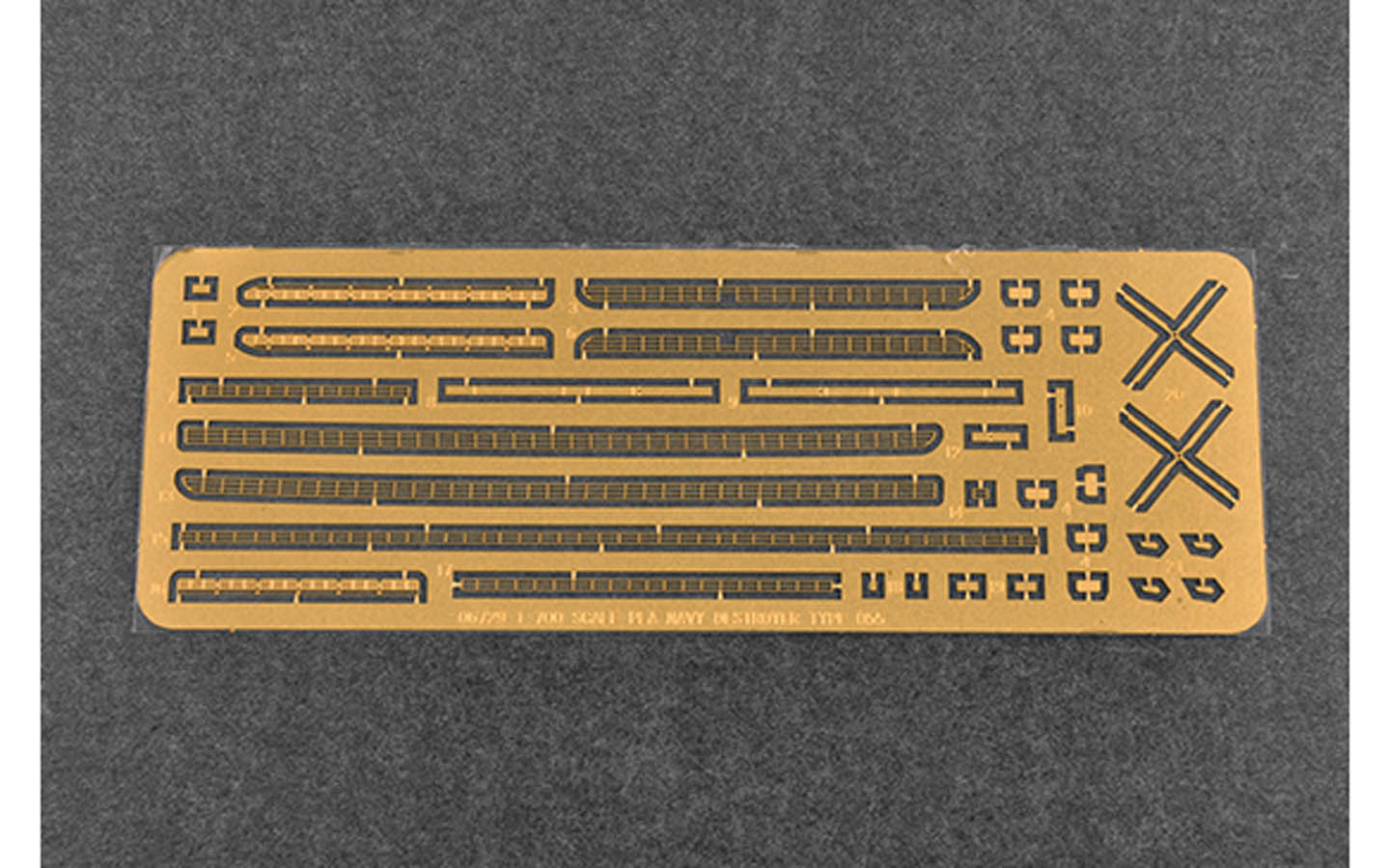 PLA Navy Type 055 Destroyer - Trumpeter 06729 | kingshobby.com