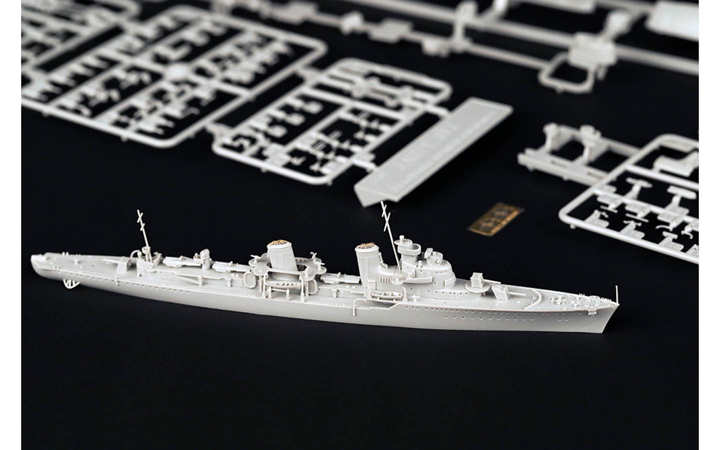 Russian Destroyer Taszkient 1940 - Trumpeter 06746 | kingshobby.com