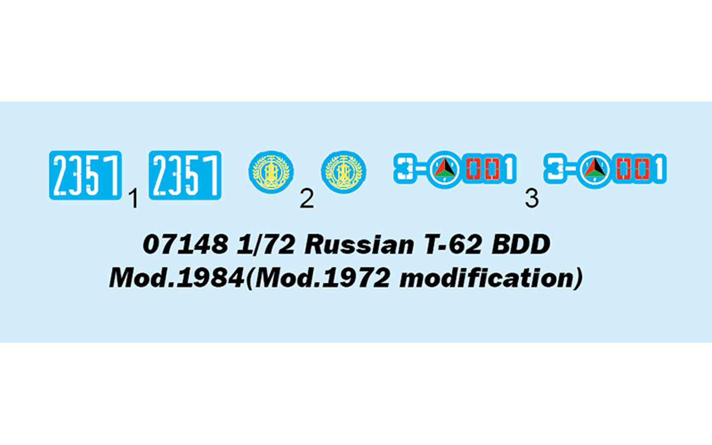 Russian T-62 BDD Model 1984 (Model 1972 Modification) Main Battle Tank ...