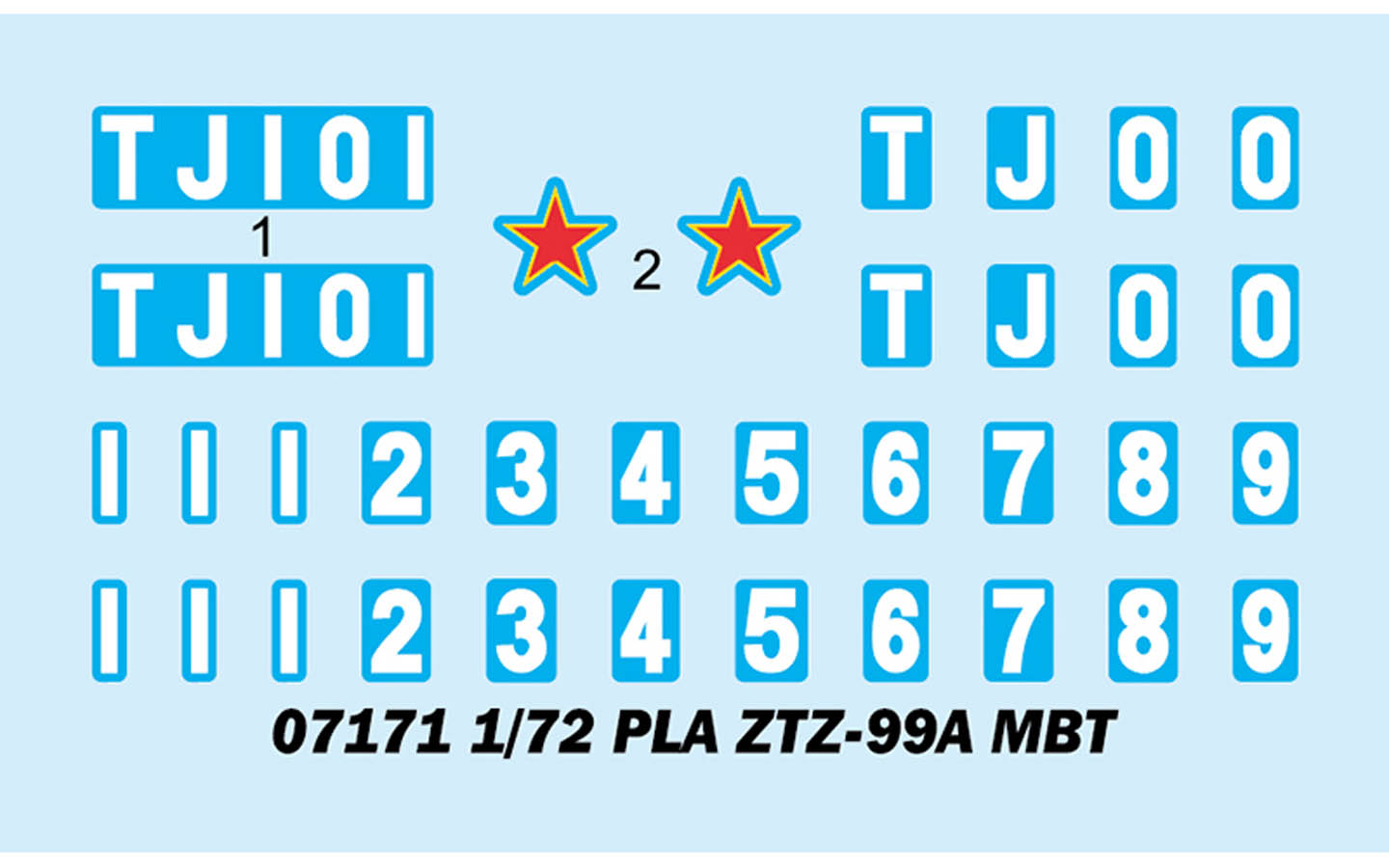 PLA ZTZ-99A MBT - Trumpeter 07171 | kingshobby.com