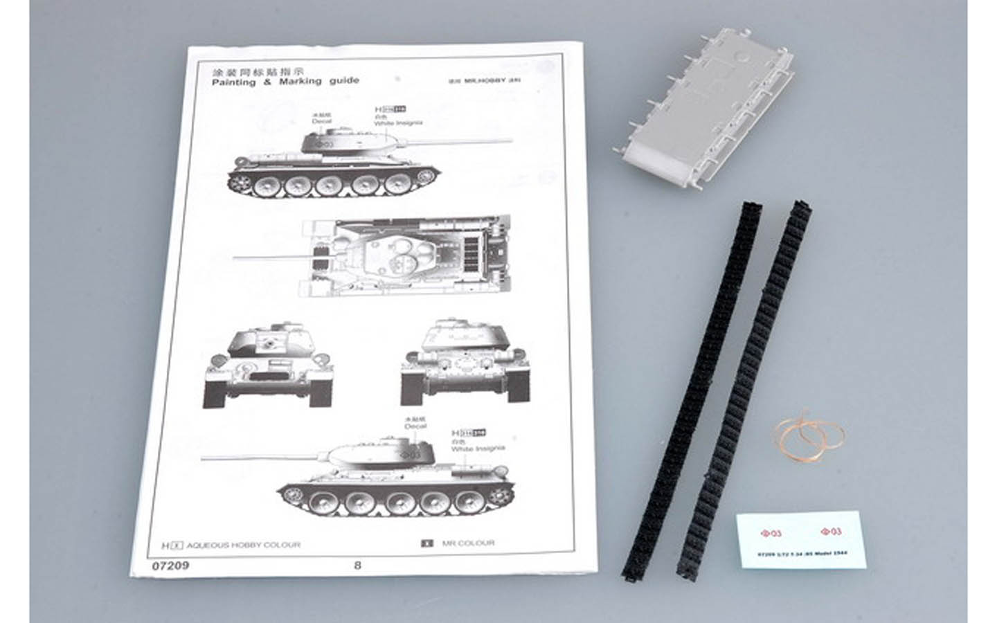 T-34/85 Model 1944 - Trumpeter 07209 | kingshobby.com