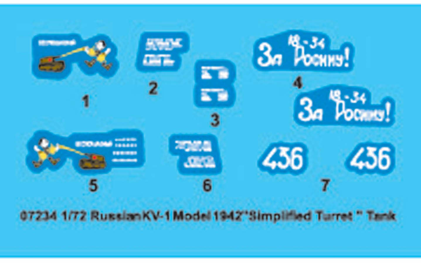 Russian KV-1 Model 1942, Simplified Turret, Tank - Trumpeter 07234 ...