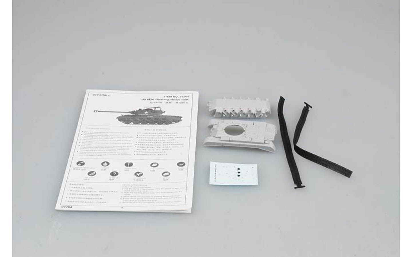 US M26 (T26E3) Pershing Heavy Tank - Trumpeter 07264 | kingshobby.com