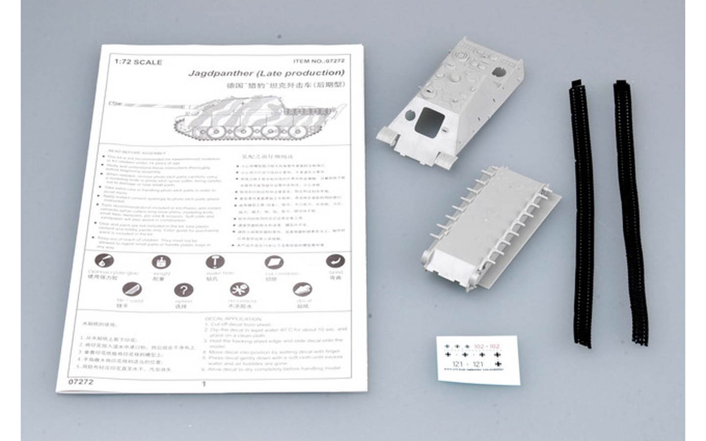 Jagdpanther, Late Production - Trumpeter 07272 | kingshobby.com