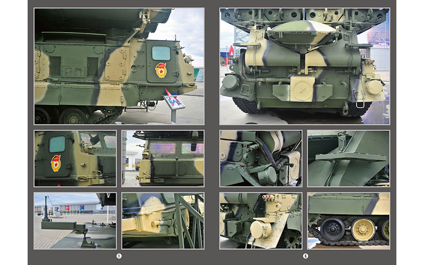 Russian S-300V 9A83 SAM - Trumpeter 09519 | kingshobby.com