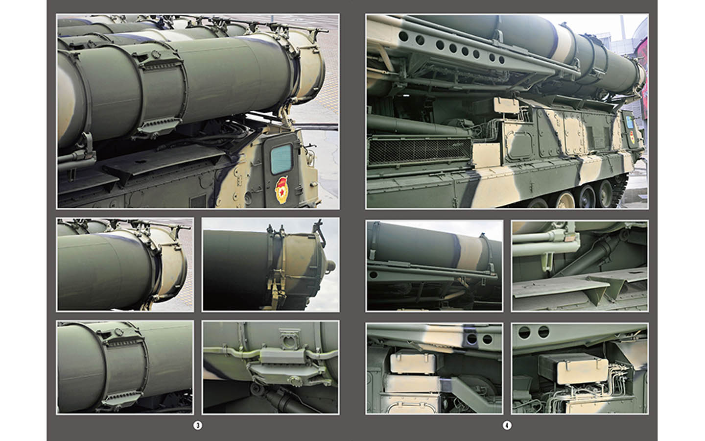 Russian S-300V 9A83 SAM - Trumpeter 09519 | kingshobby.com