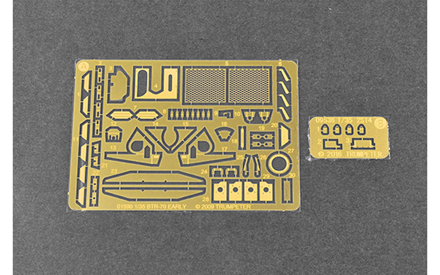 Soviet 2S14 Zhalo-S 85mm Anti-Tank Gun - Trumpeter 09536 | kingshobby.com