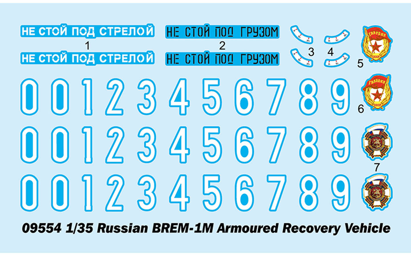 Russian BREM-1M Armoured Recovery Vehicle - Trumpeter 09554 ...