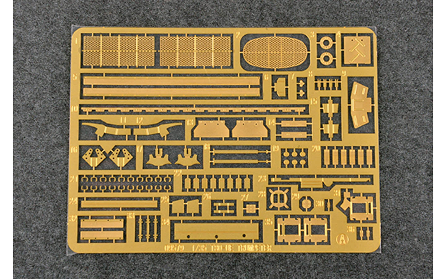 Russian T-80UE-1 MBT - Trumpeter 09579 | kingshobby.com