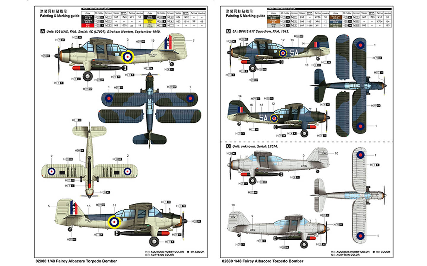 Fairey Albacore Torpedo Bomber - Trumpeter 02880 | kingshobby.com