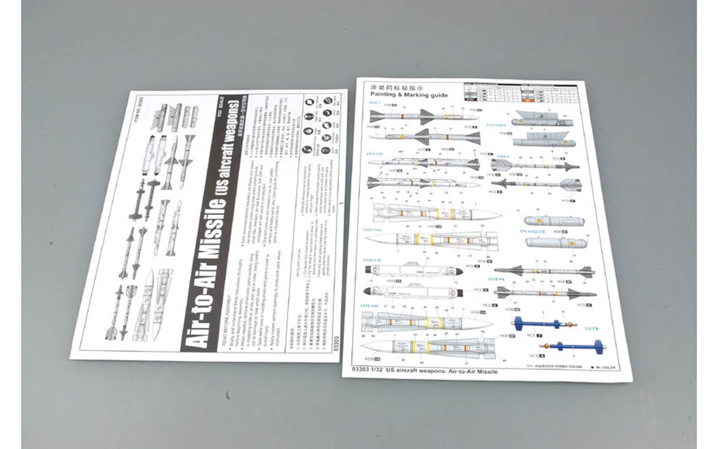 Air-to-Air Missile, US Aircraft Weapons - Trumpeter 03303 | kingshobby.com