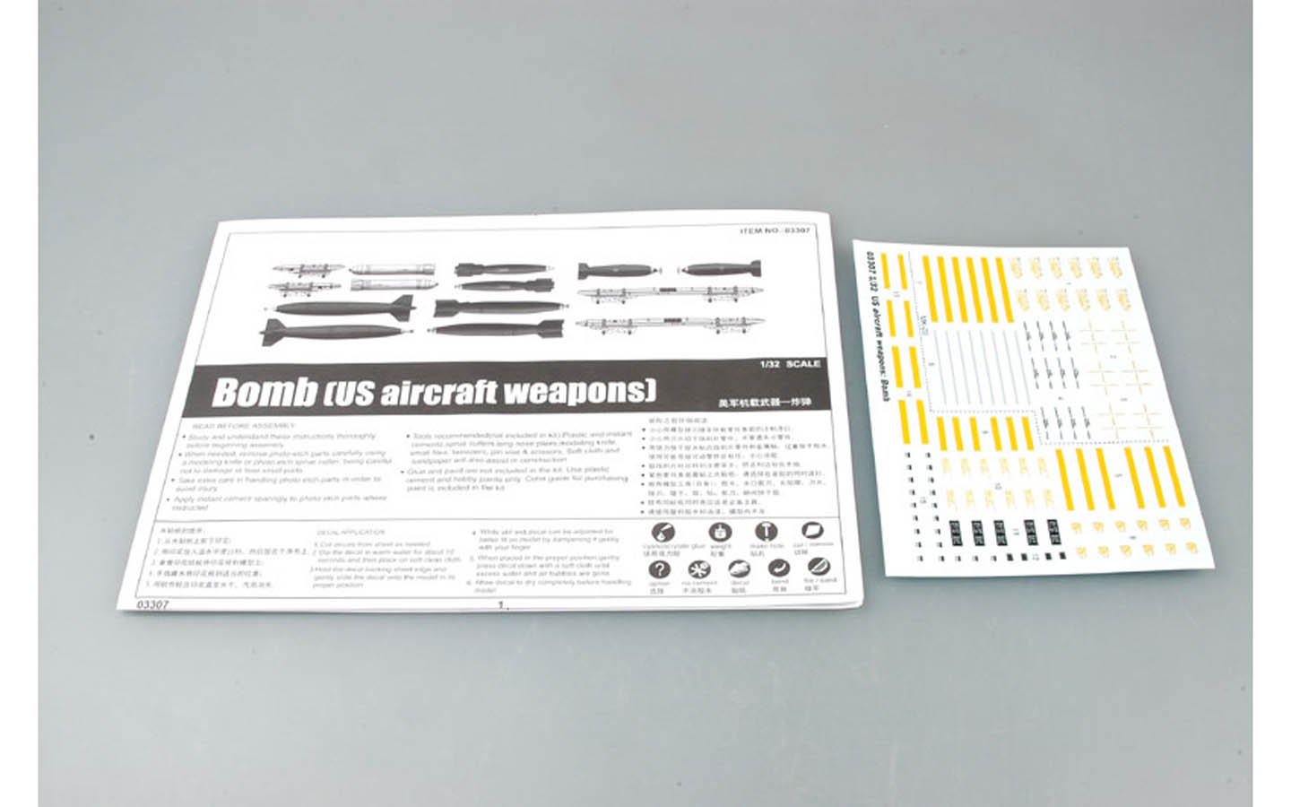 Bomb, US Aircraft Weapons - Trumpeter 03307 | kingshobby.com