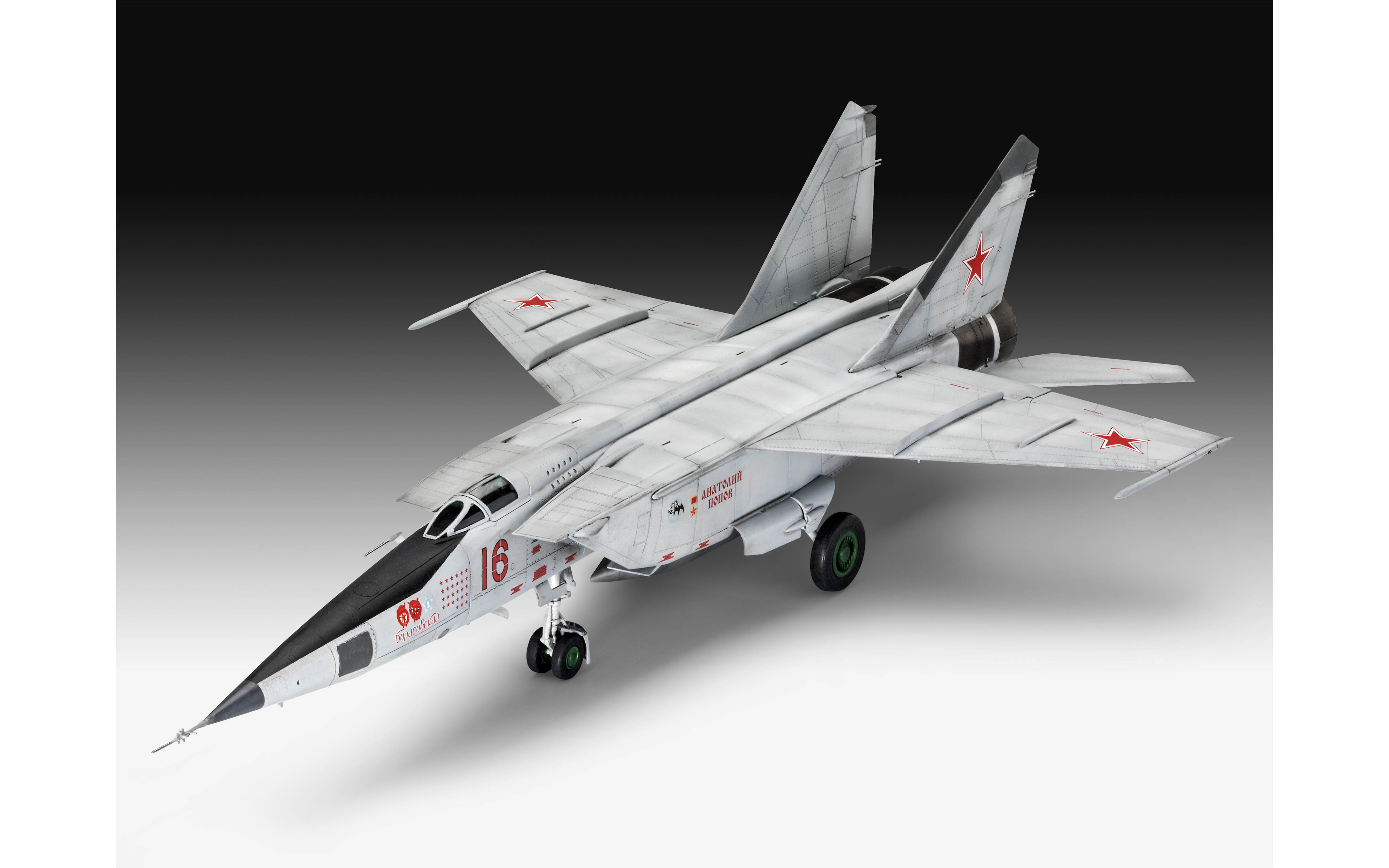 MiG-25 RBT - Revell 03878 | kingshobby.com