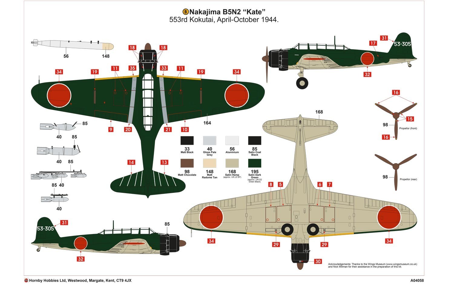 Nakajima B5N2 'Kate' - Airfix A04058 | kingshobby.com