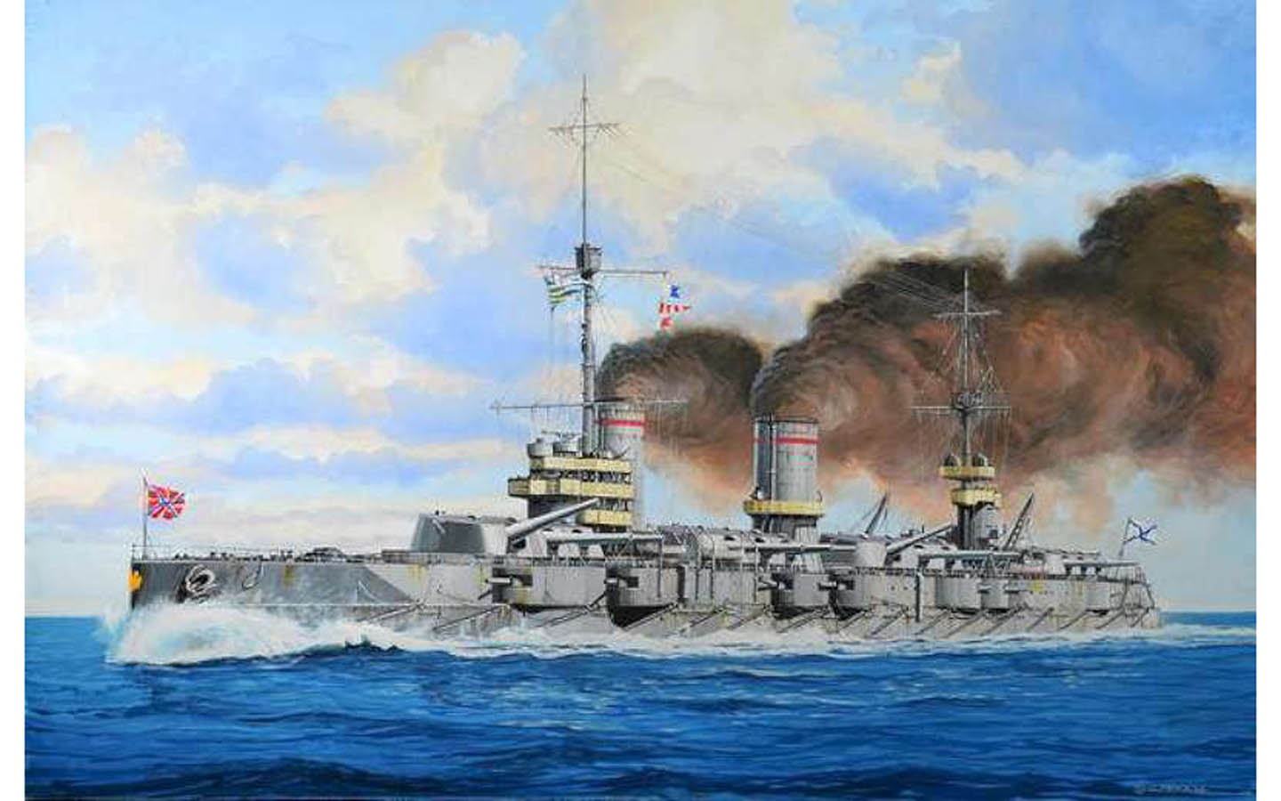 Russian WWI Battleship Gangut - Revell 05137 | kingshobby.com