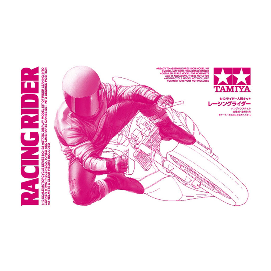 Racing Rider - Tamiya 14122 | kingshobby.com