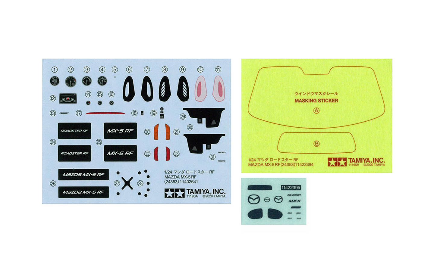 Mazda MX-5 RF - Tamiya 24353 | kingshobby.com
