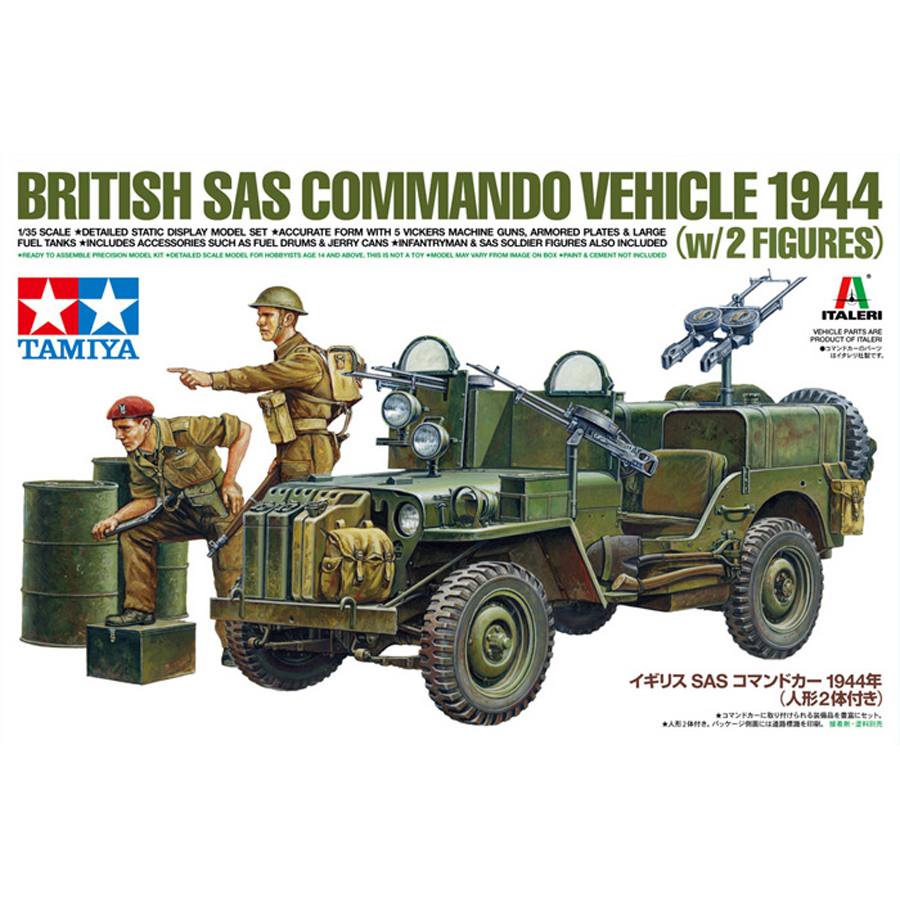 British SAS Commando Vehicle - Tamiya 25152 | kingshobby.com