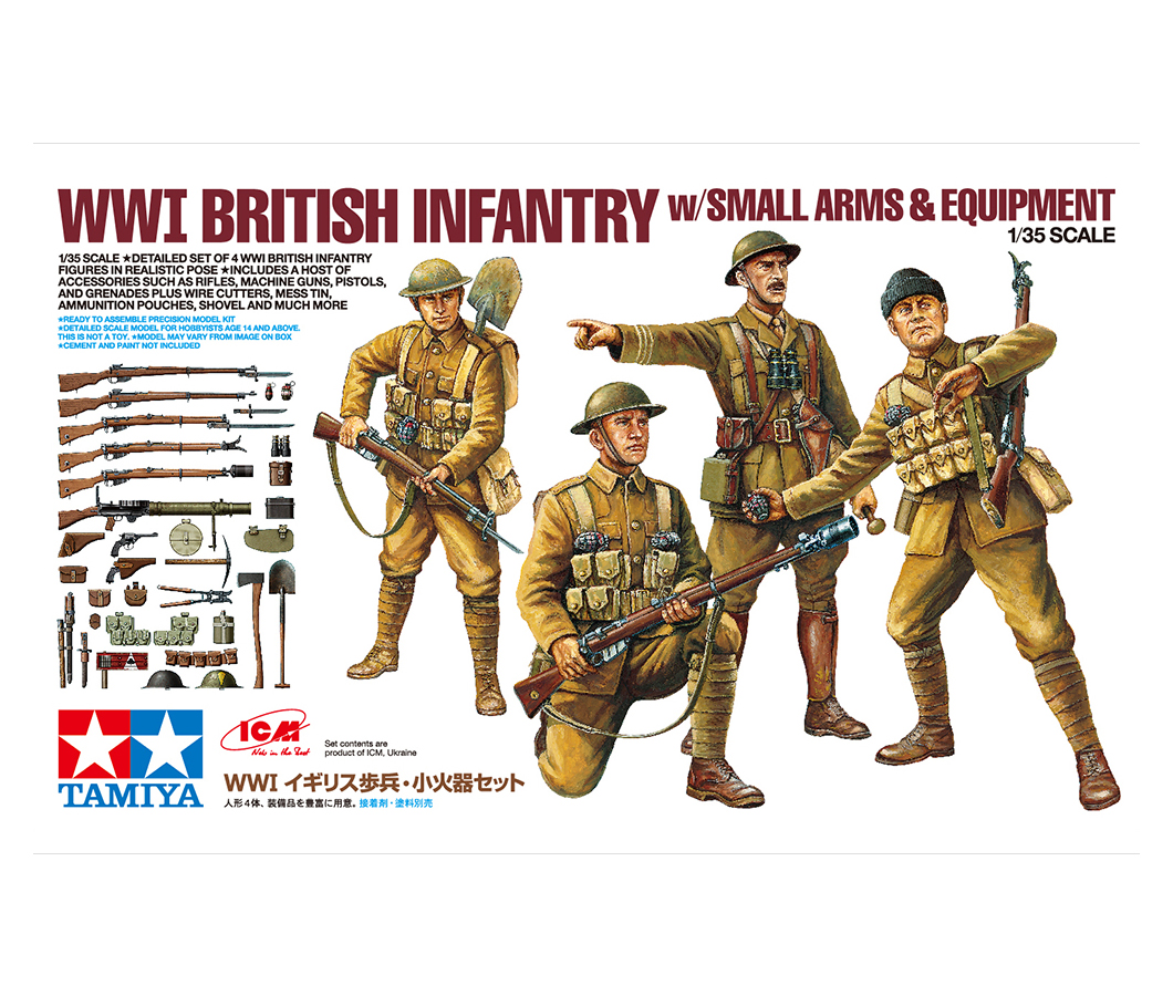 WWI British Infantry - Tamiya 32409 | kingshobby.com