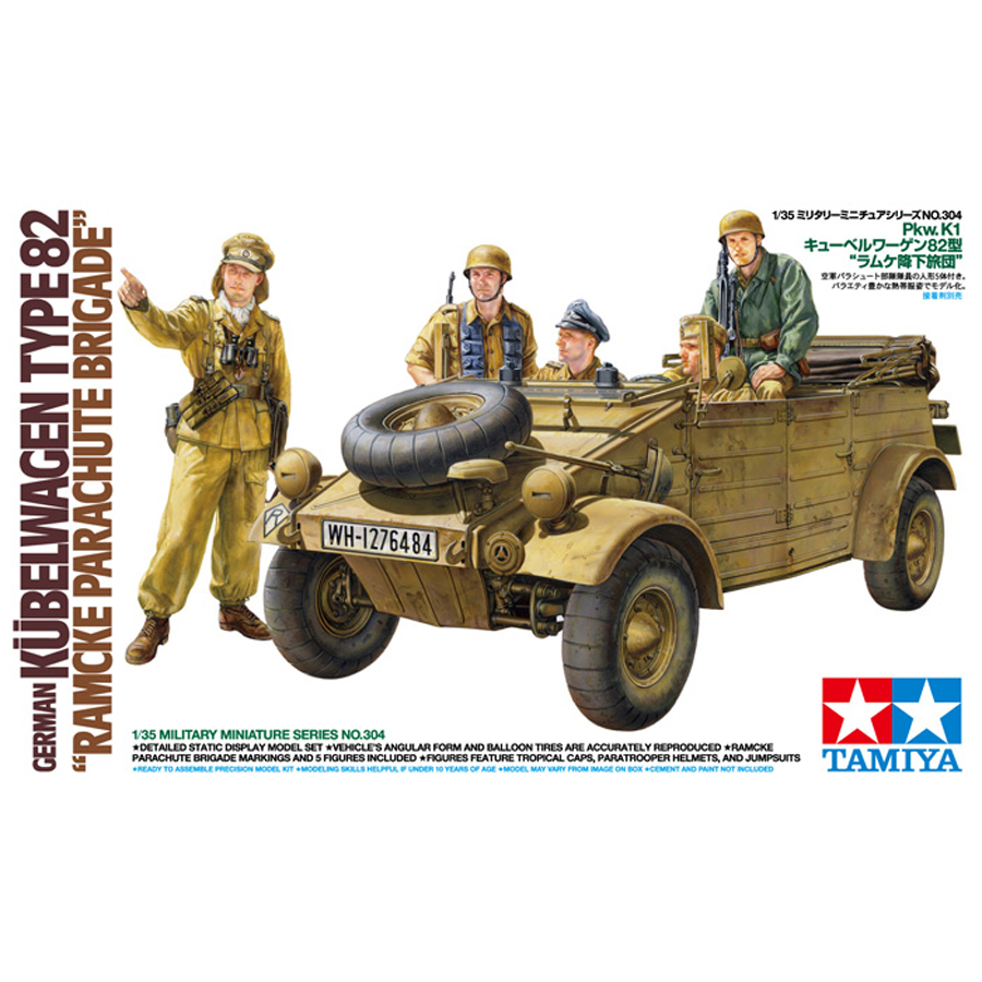German Kubelwagen Type 82 - Ramcke Parachute Brigade - Tamiya 35304 ...