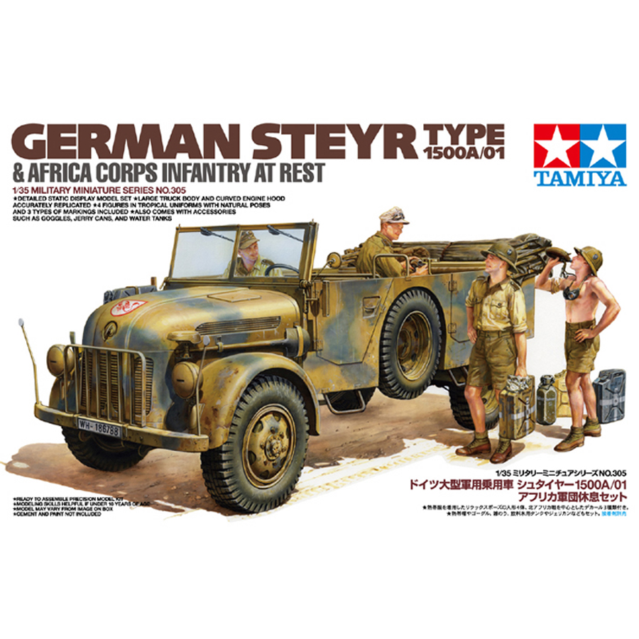 German Steyr Type 1500A/01 - Tamiya 35305 | kingshobby.com