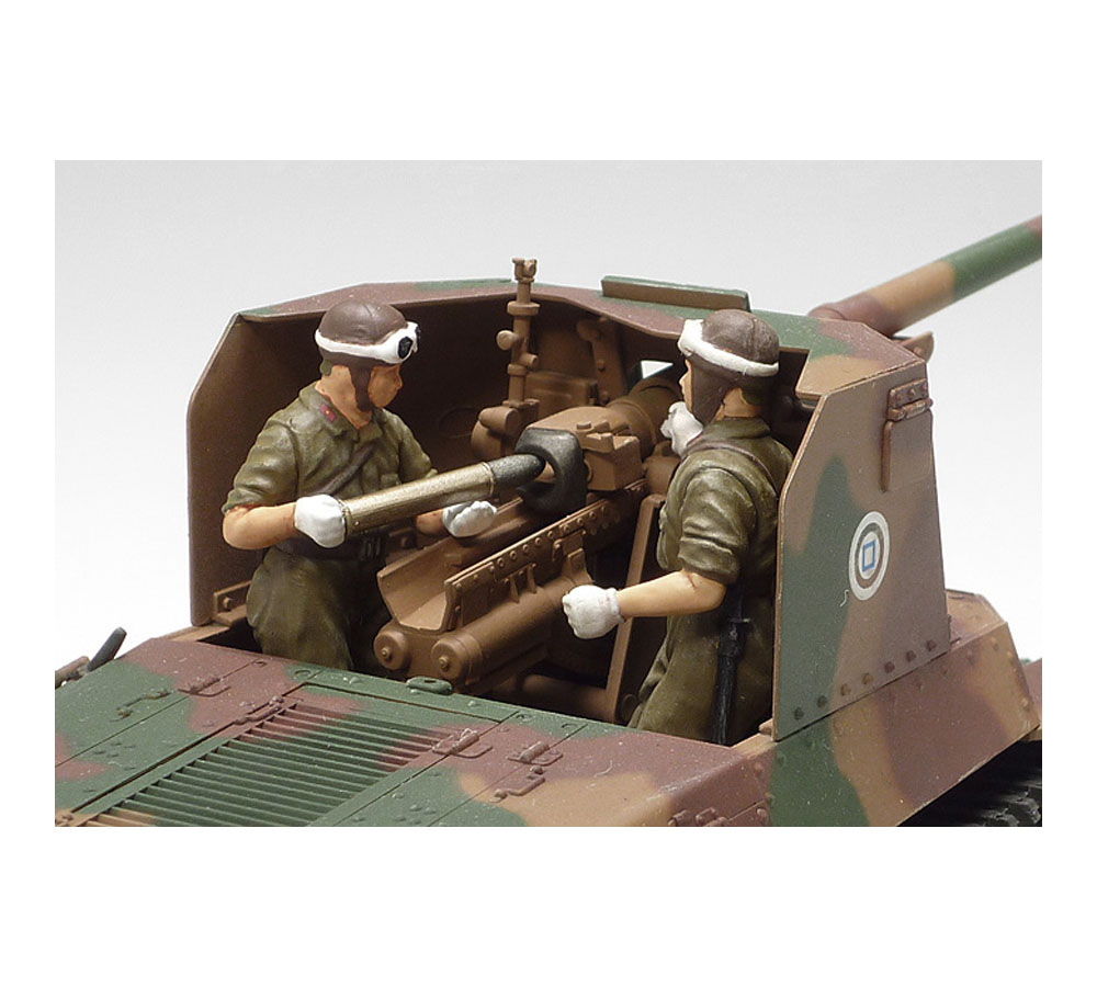 Japan Self-Propelled Gun - Tamiya 35331 | kingshobby.com