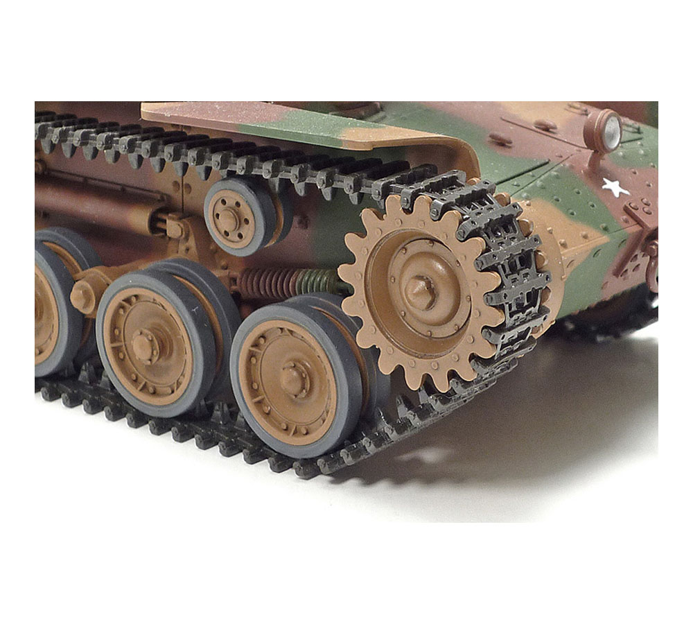 Japan Self-Propelled Gun - Tamiya 35331 | kingshobby.com