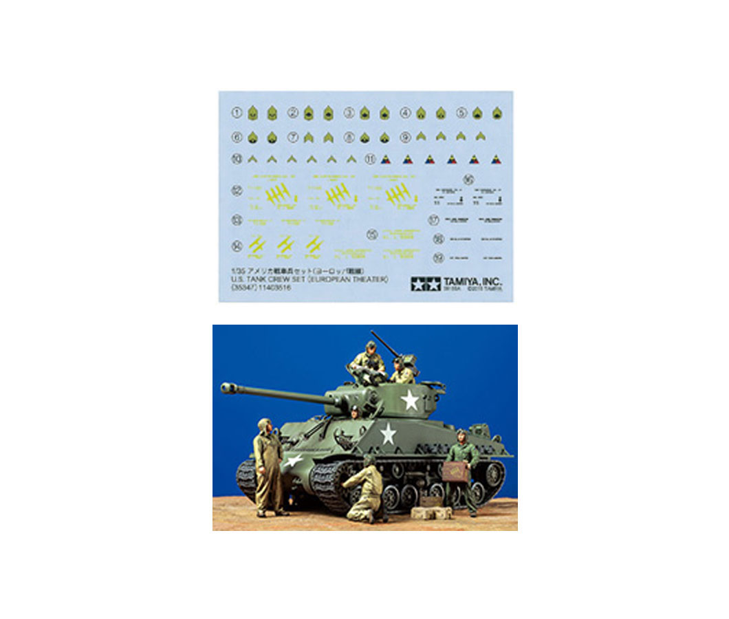 US Tank Crew Set - Tamiya 35347 | kingshobby.com