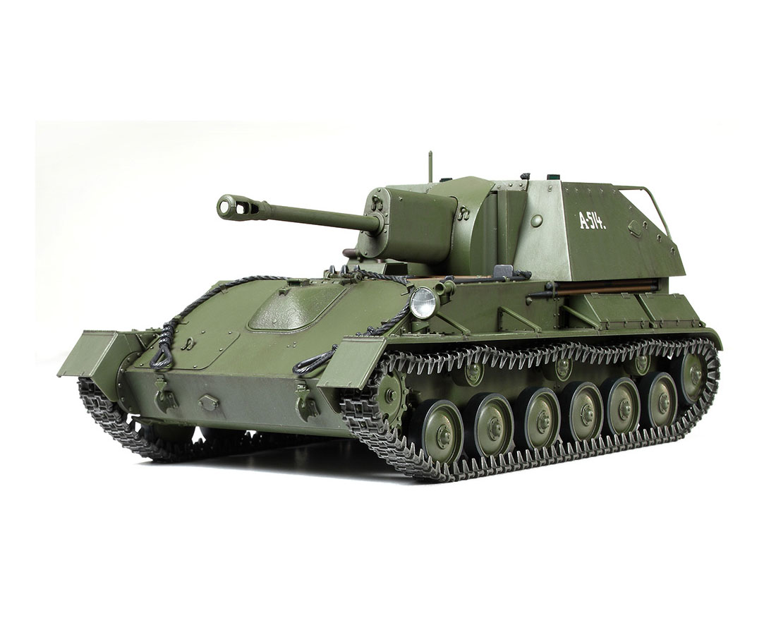 Russian Self-Propelled Gun - Tamiya 35348 | kingshobby.com