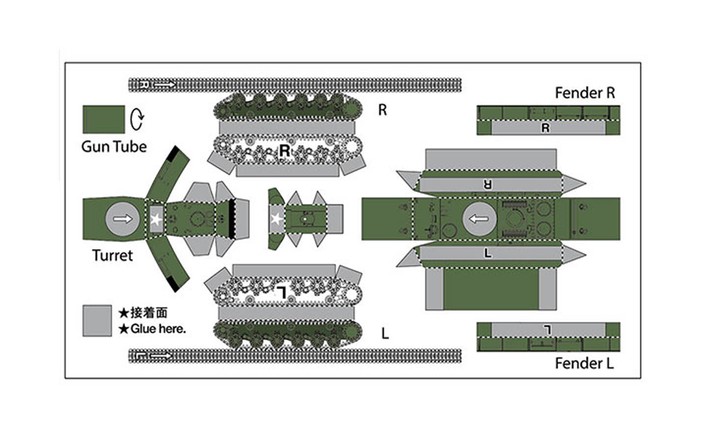 Russian Heavy Tank KV-1 - Tamiya 35372 | kingshobby.com