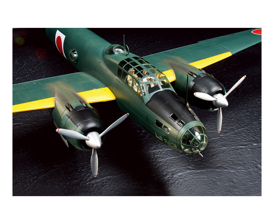 Mitsubishi G4M1 Model 11 - Tamiya 61110 | kingshobby.com