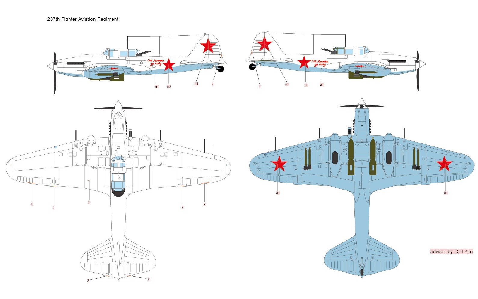 IL-2m3, Berlin 1945 - Academy 12357 | kingshobby.com