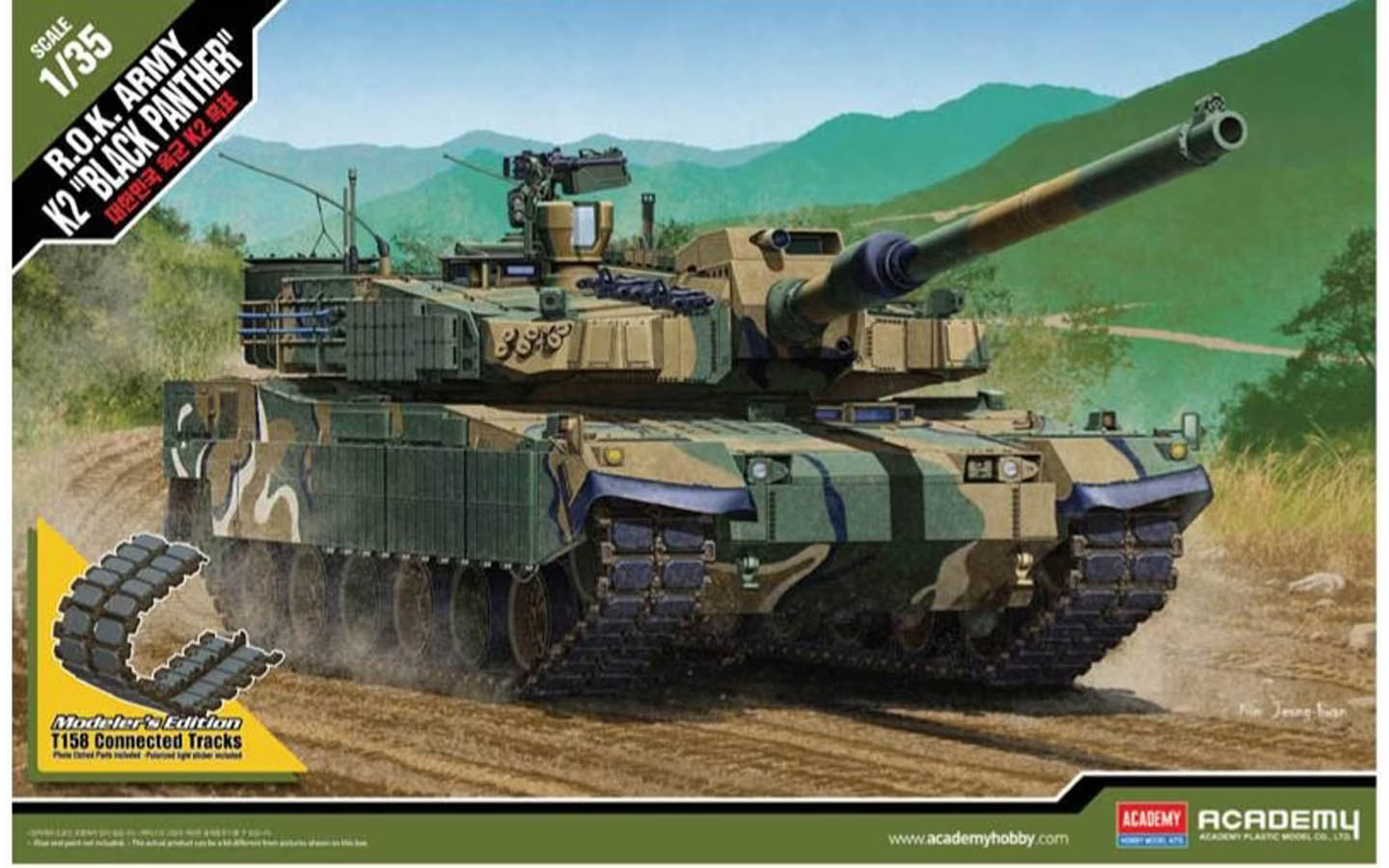 ROK Army, K2, Black Panther - Academy 13511 | kingshobby.com