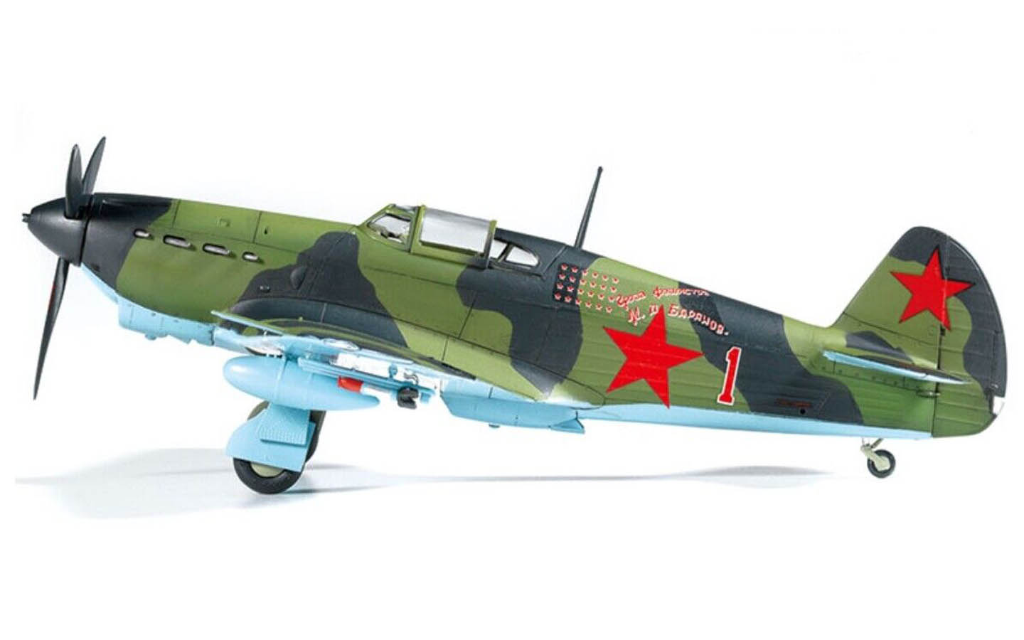 Yak-1, Battle of the Stalingrad - Academy 12343 | kingshobby.com