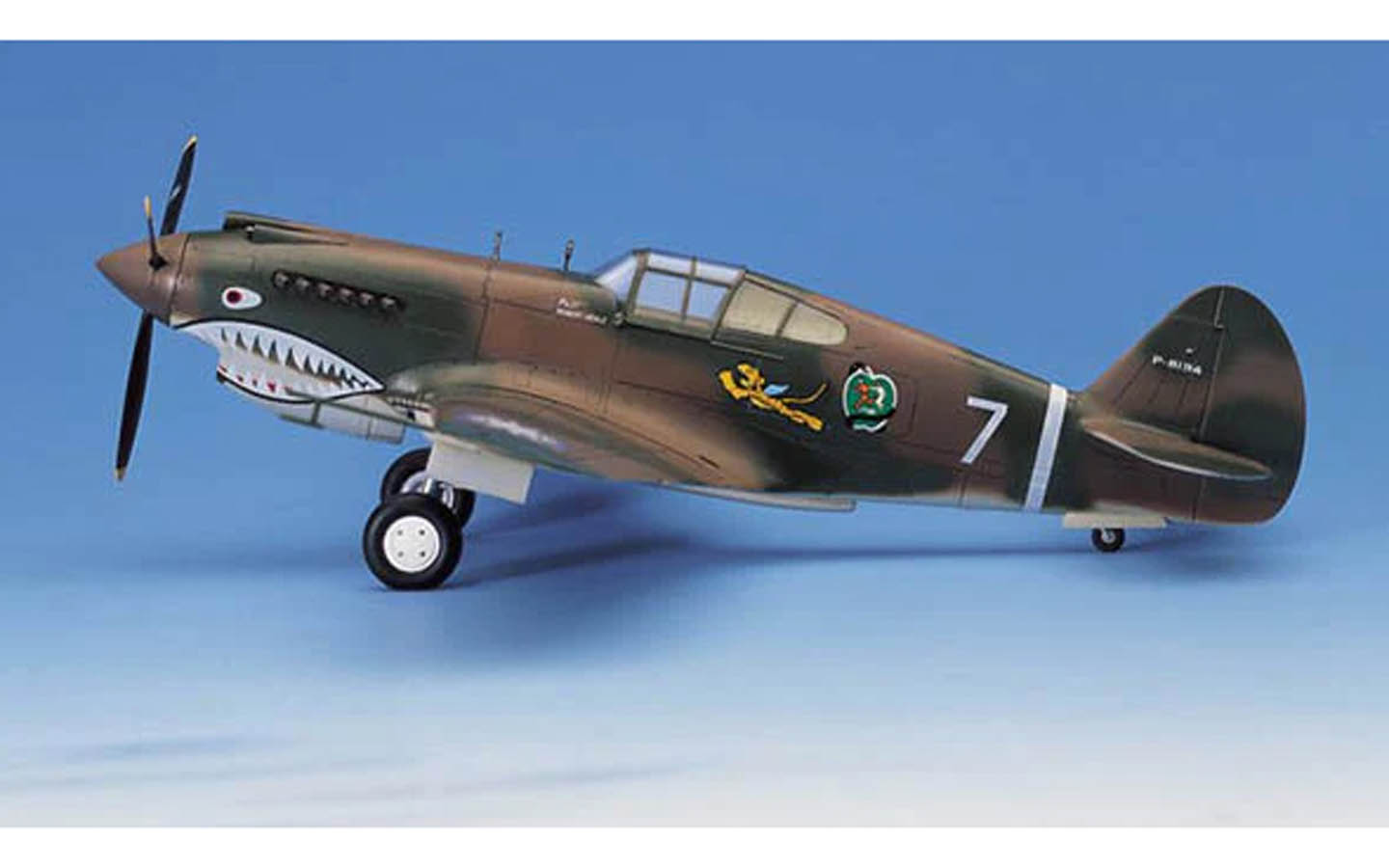 P-40C Tomahawk - Academy 12280 | kingshobby.com