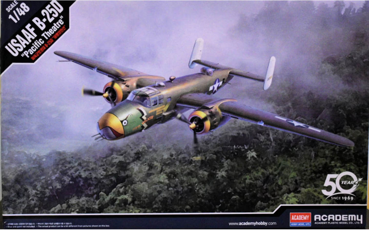 USAAF B-25D, Pacific Theater - Academy 12328 | kingshobby.com