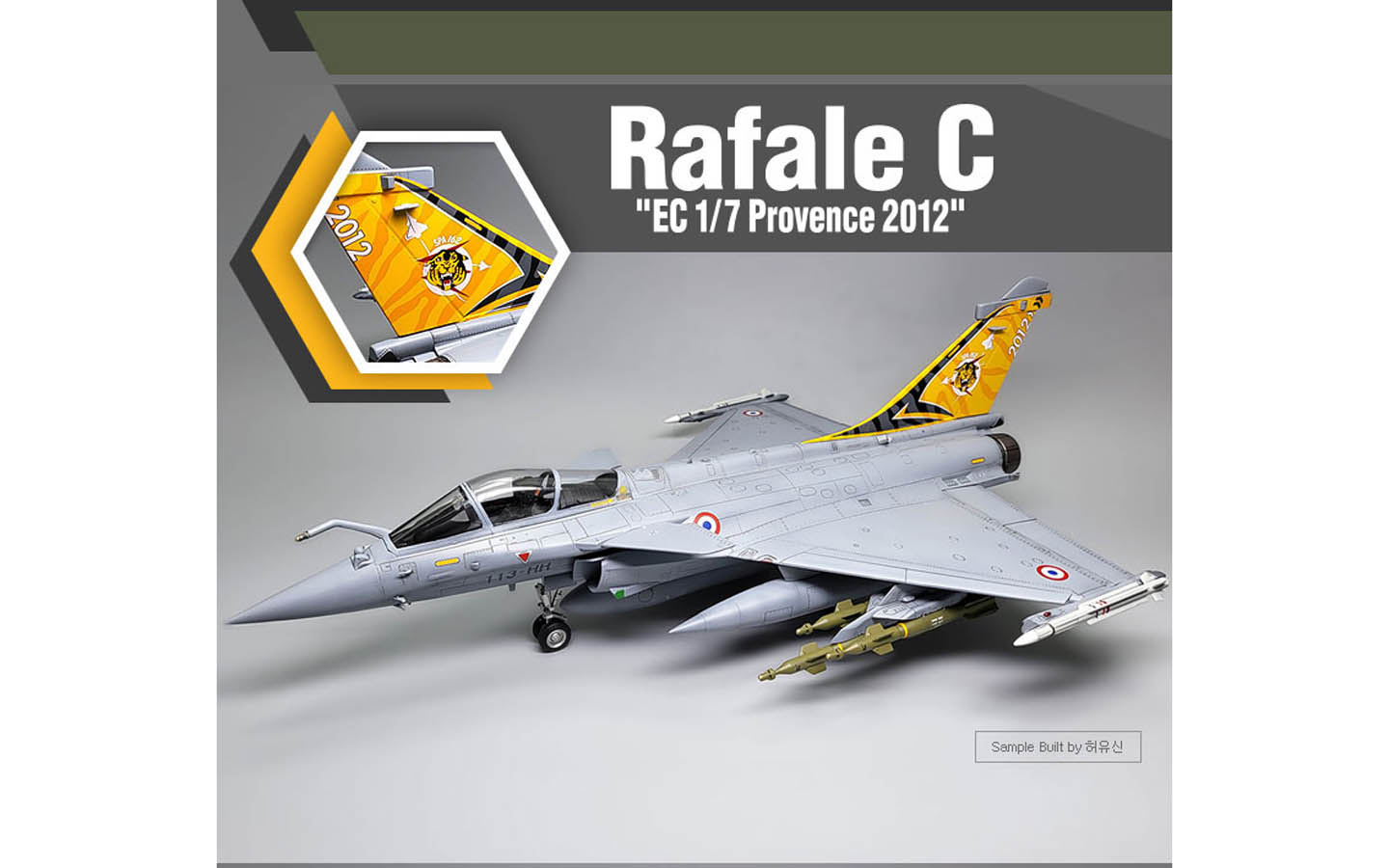 Rafale C, EC 1/7 Provence 2012 - Academy 12346 | kingshobby.com