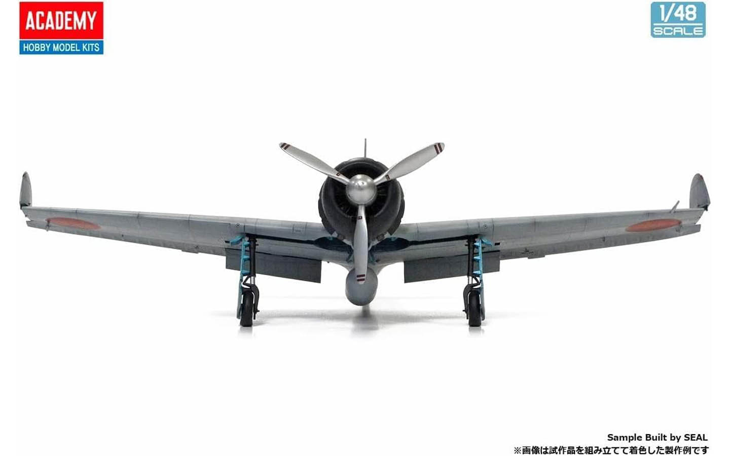 A6M2b Zero Fighter Model 21, The Battle of Midway 80th Anniversary ...