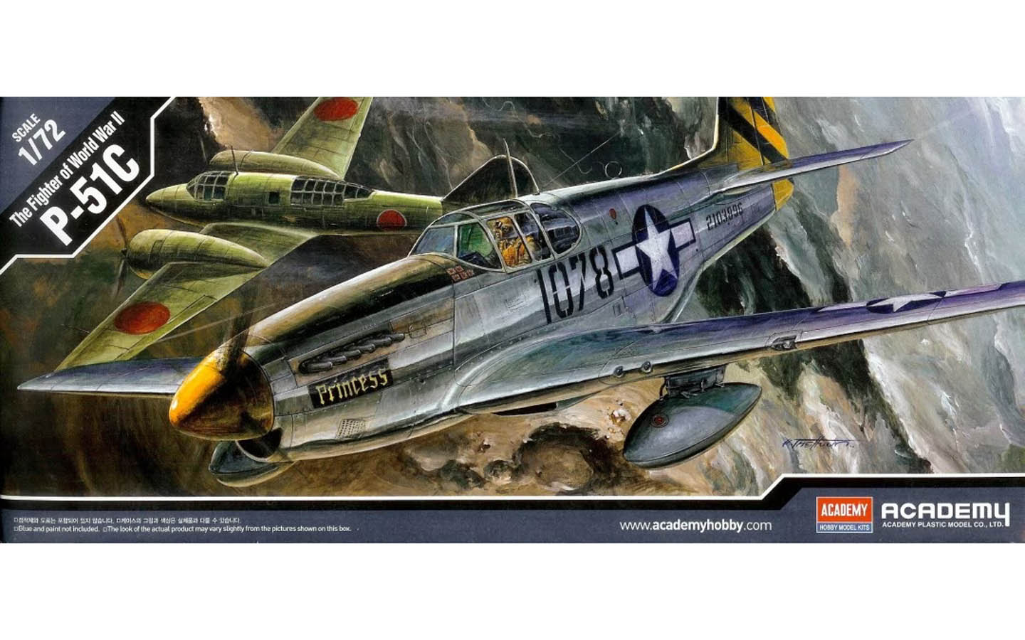 P-51C Mustang - Academy 12441 | kingshobby.com