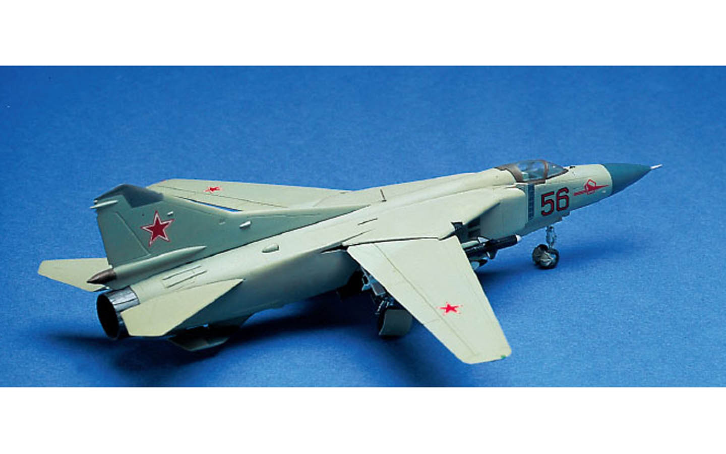 MIG-23S Flogger B - Academy 12445 | kingshobby.com